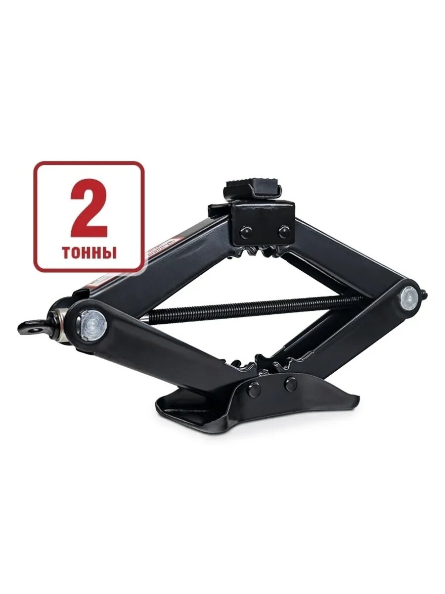 Домкрат ромбический AVS, 2т, 120-413мм с резиновой опорой, подходит для любых типов автомобилей