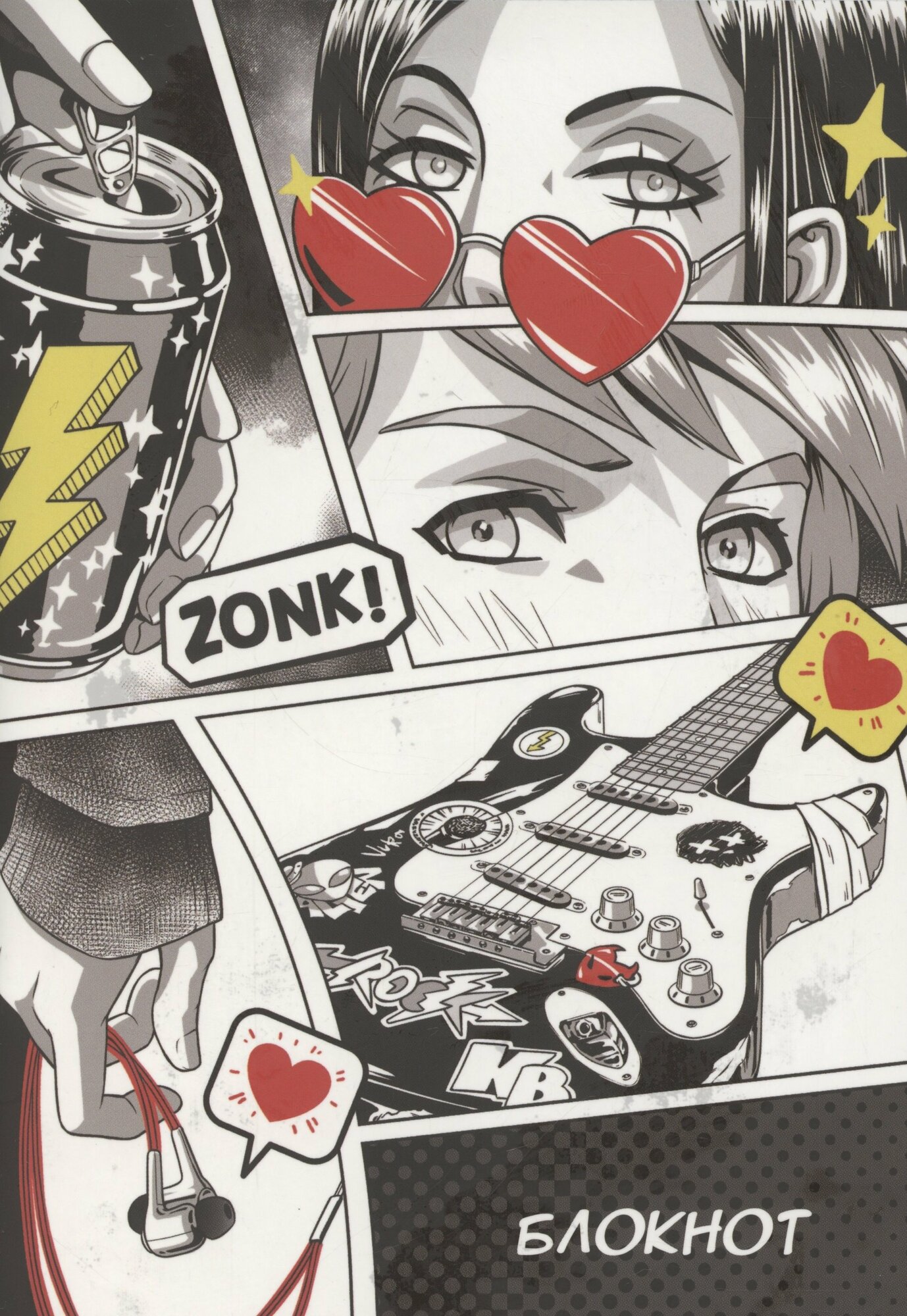 Записная книжка 120*170 40л кл. "РОК группа" скрепка, дизайнерский блок