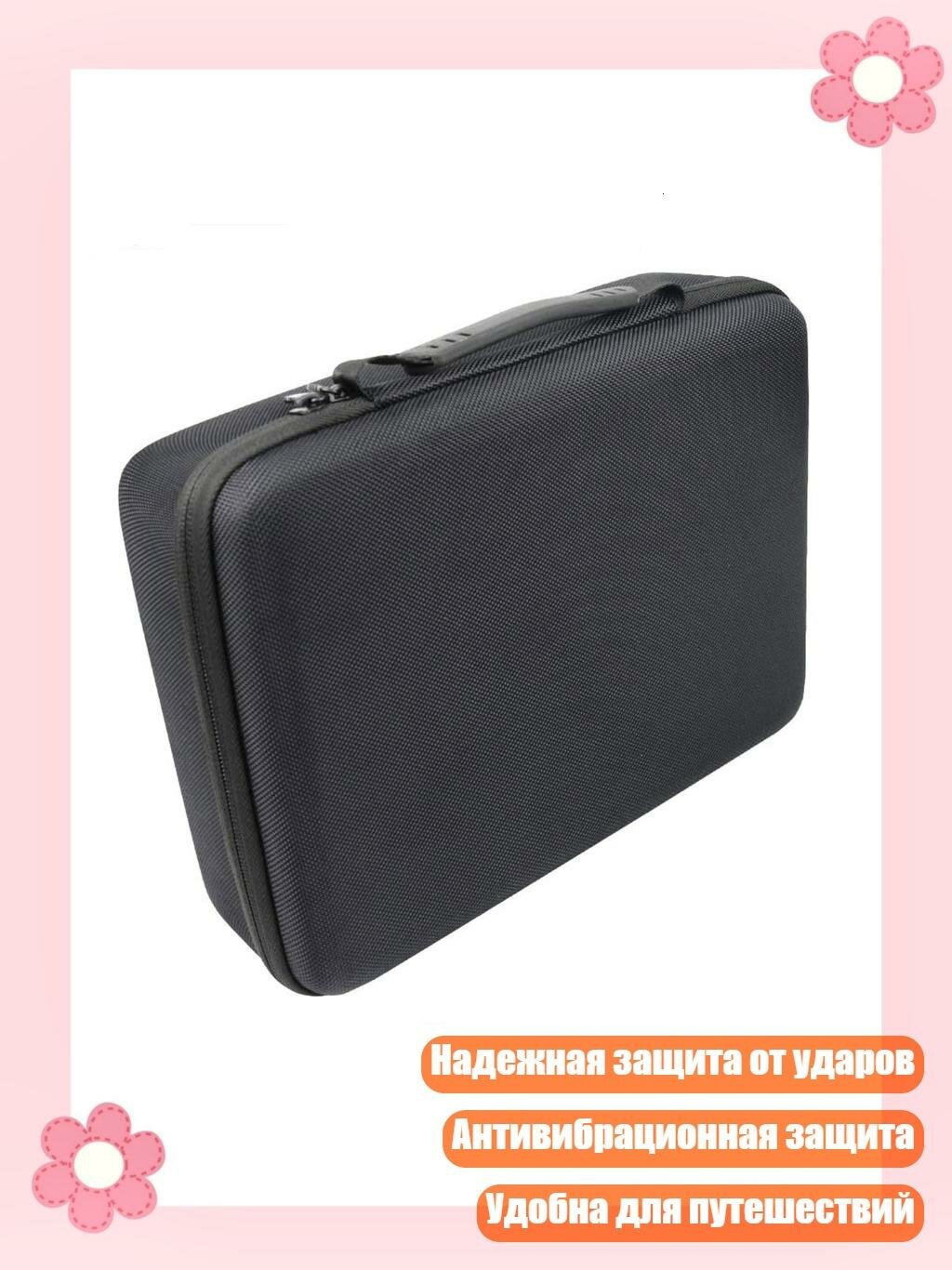 Сумка-чехол для фотопринтеров CP1300/CP1200/CP1500