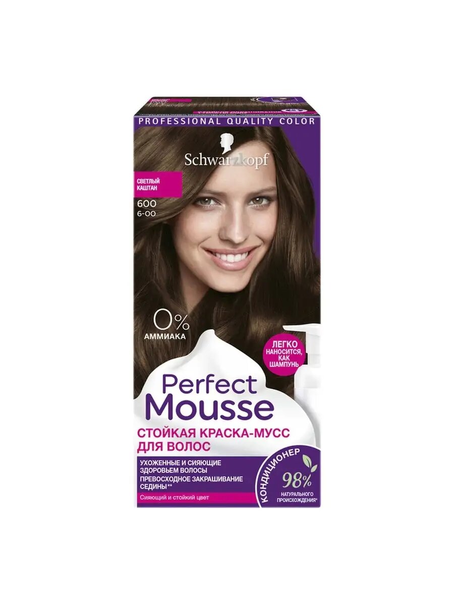 Краска-мусс для волос Perfect Mousse 600 светлый каштан