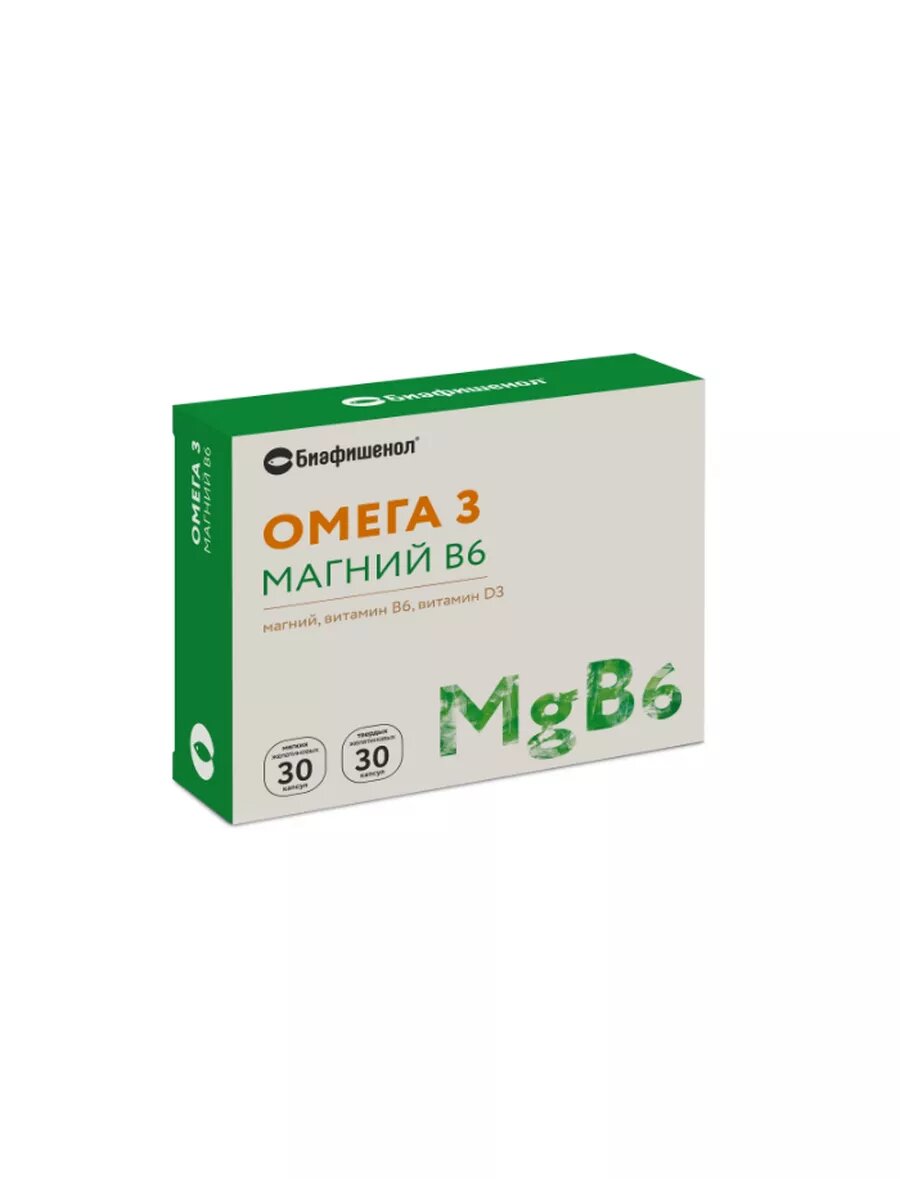 Биафишенол омега 3 магний b6 n40 капсулы 30+30