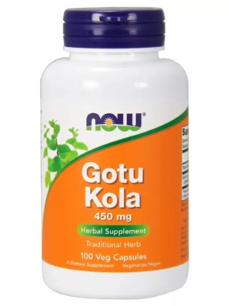 Now готу кола 100 шт. капсулы массой 579,64 мг