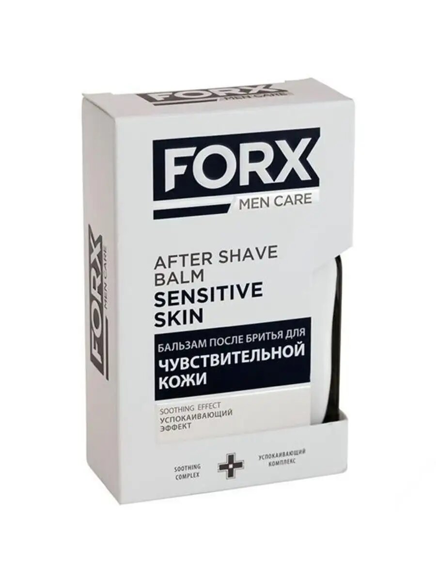 Бальзам после бритья Forx Men Care Sensitive Skin 100 мл