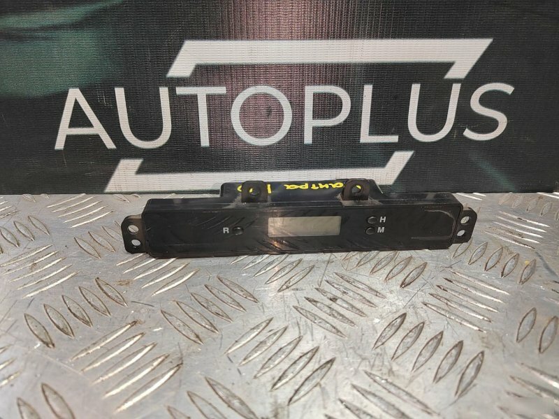 Часы Hyundai Elantra 2005-2011 (1.6) Б/У с пробегом Арт. 945102H000