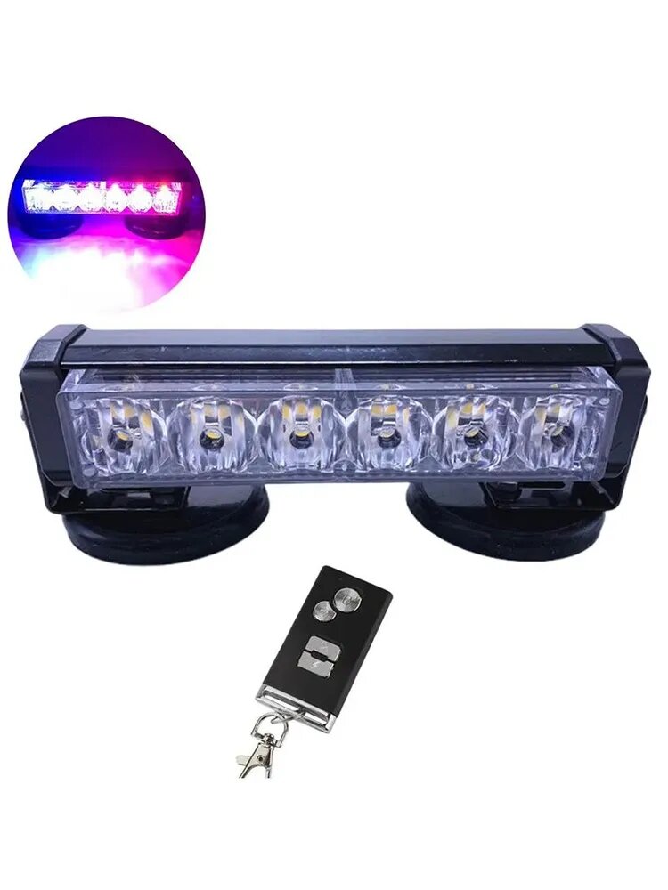 Мигалки Автомобильный проблесковый маячок с дистанционным управлением светодиодный G0082