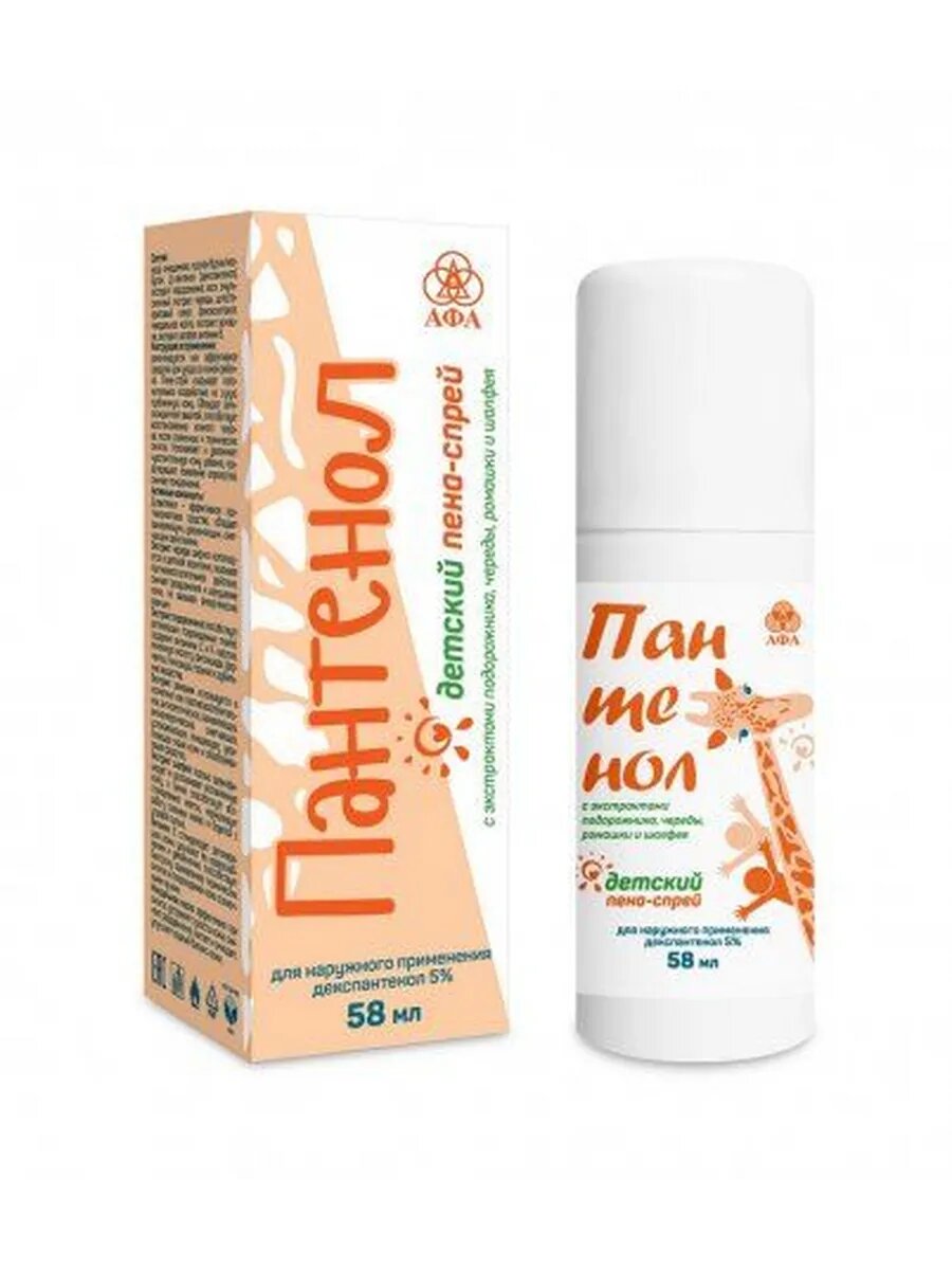 Pikool Пантенол детский пена-спрей, 5%, крем детский, с экст