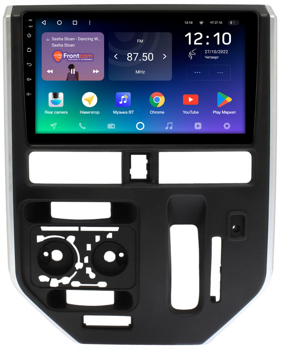 Штатная магнитола Teyes SPRO PLUS 4/64 10" RM-10-1392 Toyota Roomy 2016-2020 (авто без климат-контроля) Android 10 (4G-SIM, DSP, IPS)