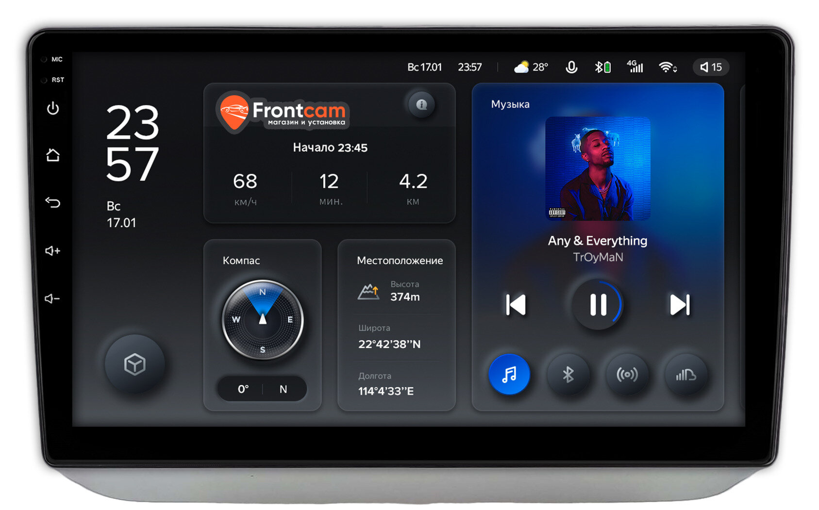 Штатная магнитола Skoda Fabia 2 2007-2014 (серебряная) Teyes X1 4G 2/32 10" RM-10-0486 Android 10 (4G-SIM, DSP)