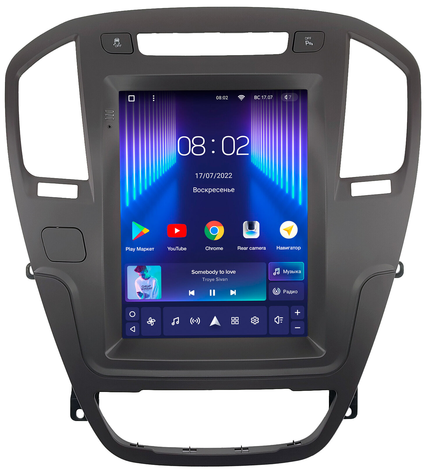 Штатная магнитола Opel Insignia 2008-2013 (коричневая) Teyes TPRO 2 DS (Tesla) 9.7" 4/64 RM-1312-129 Android 10 (4G-SIM, DSP, QLed)