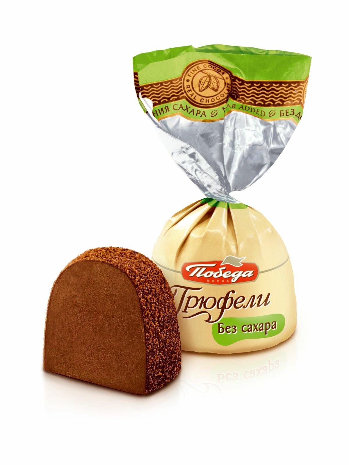 Трюфели Победа вкуса без добавления сахара с ликером айриш крем, 500 г