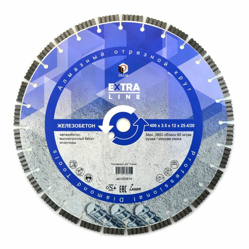 Сегментный диск DIAM по железобетону Экстра 400*3,5*12*25,4/20