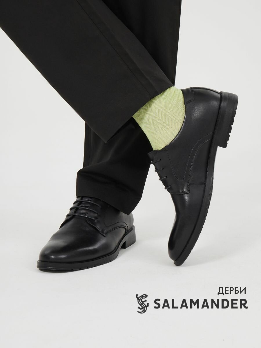 Ботинки для танцев