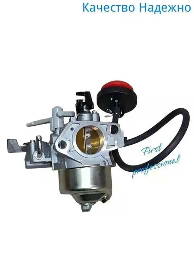 Карбюратор с праймером для двигателей LIFAN, ZONGSHEN, LONCIN и EVO line 188F/190F/192F/KP460 от11 до 20лс. Extreme Series
