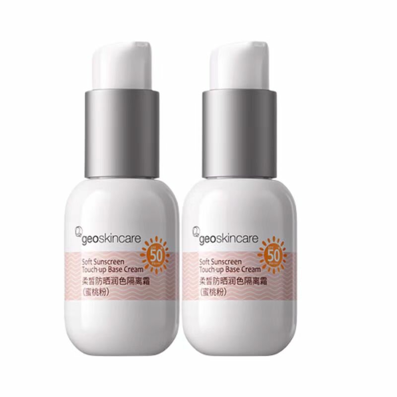 Защита от солнца увлажняющая база под макияж женская Geoskincare Soft, оттенок Peach powder*2, 45мл