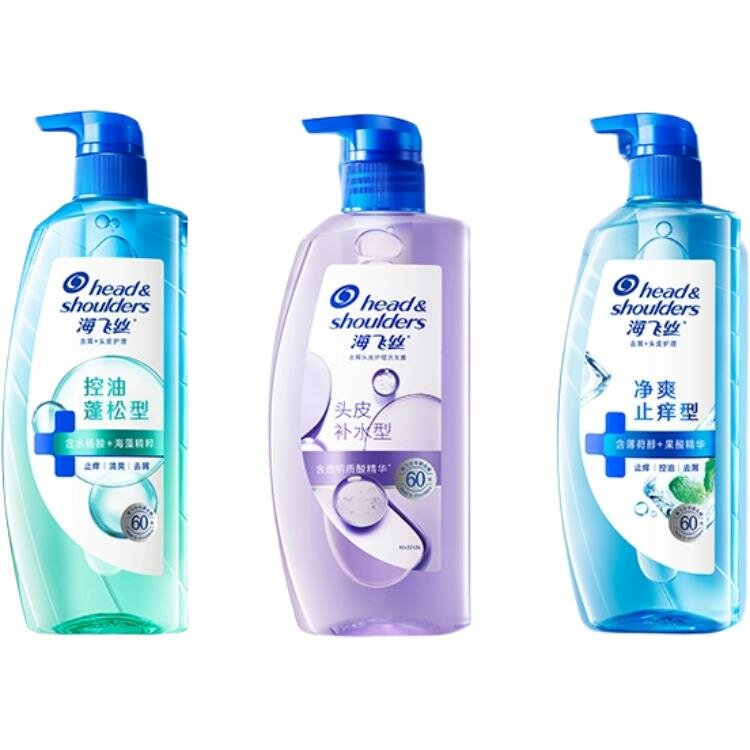 Шампунь унисекс Head & Shoulders Maris Sal, от перхоти, уход за кожей головы, 670г+670г/360г+360г