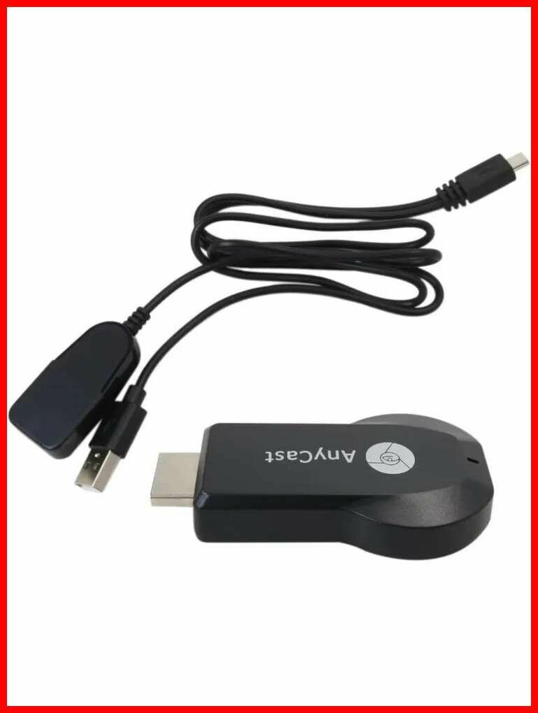 Адаптер Wi-Fi Display Dongle 1080P HDMI TV Stick DLNA Miracast AnyCast Поддержка Видеовыход и звуковые эффекты