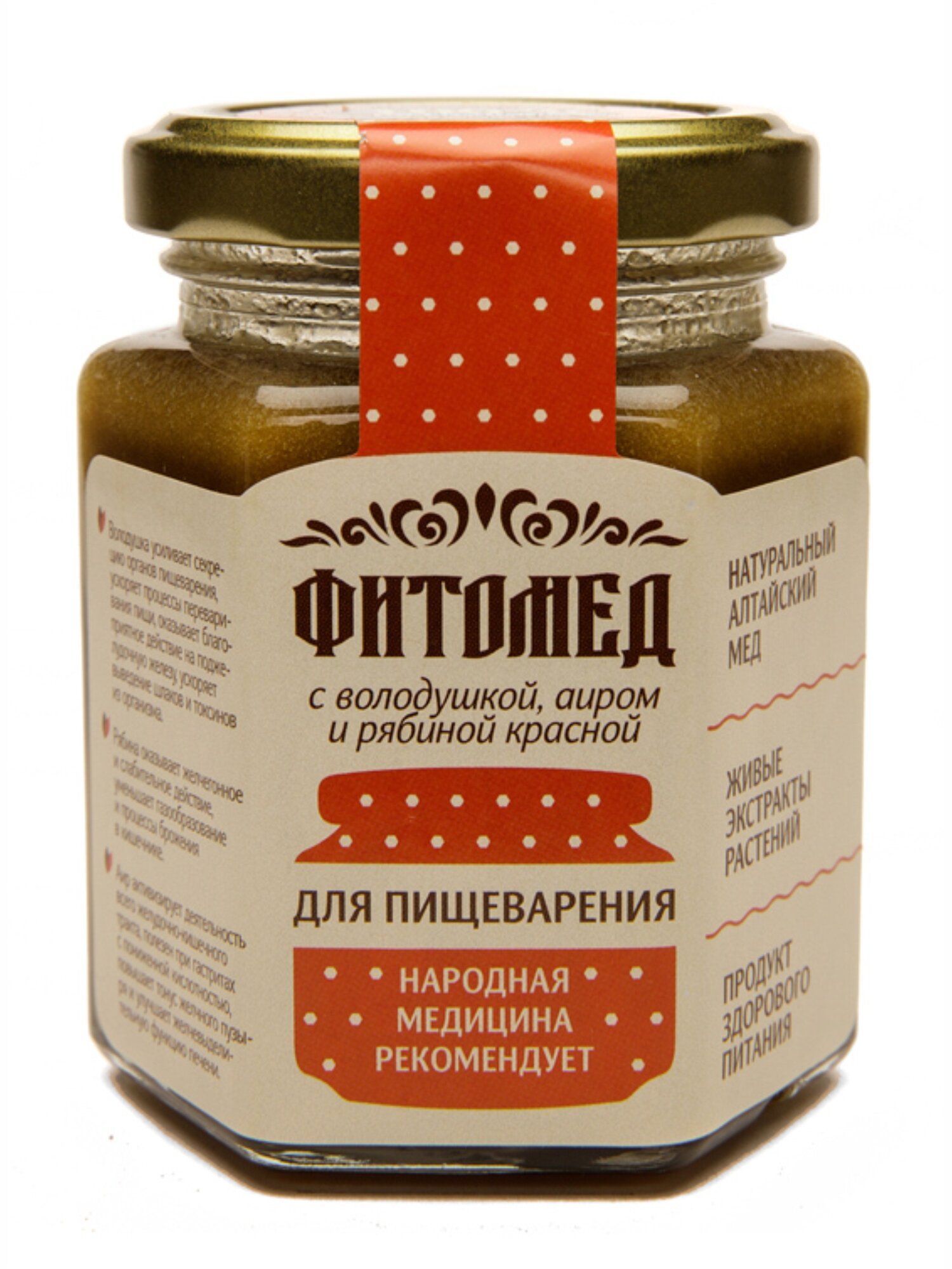 Фитомёд для пищеварения с уникальными алтайскими травами от бренда "Пчела и человек", вес 230 грамм
