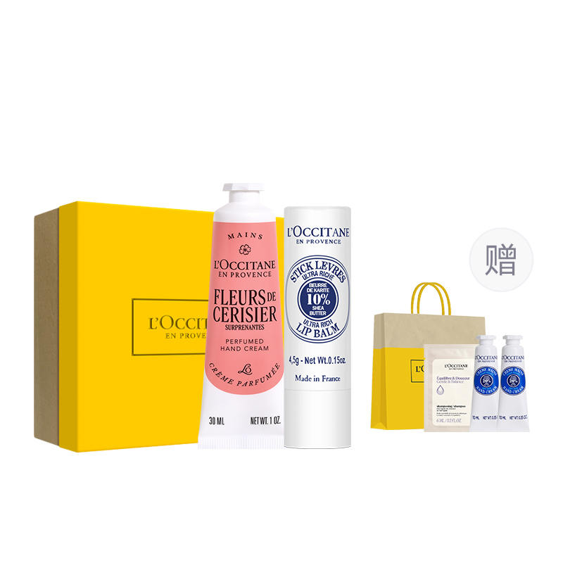 Ароматный набор по уходу за телом унисекс LOCCITANE Вишневый цвет, крем для рук, бальзам для губ