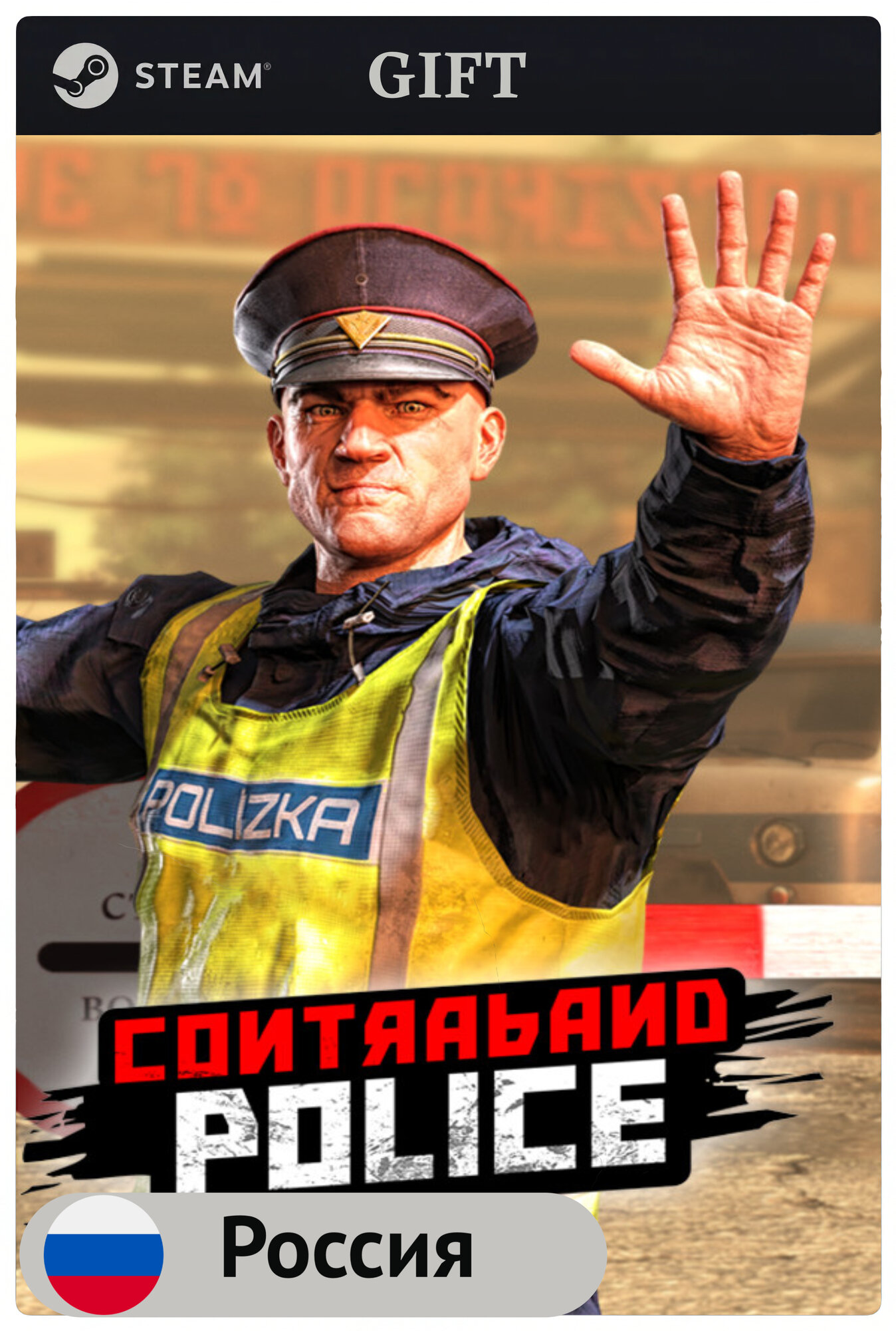 Игра Contraband Police для PC (ПК) Steam, Steam Deck, GIFT Россия