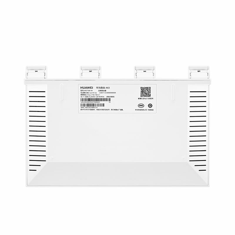 Роутер HUAWEI WiFi AX3 PSDN-AX31-20 Wi-Fi 6 AX3000 Ростест (EAC) — фото 1