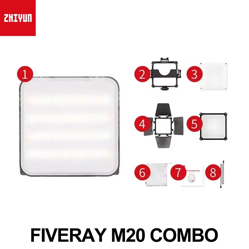ZHIYUN FIVERAY M20 COMBO, двухцветный накамерный свет