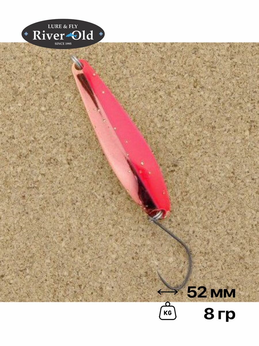 Блесна River Old Satellite Viper, 8 гр, #15