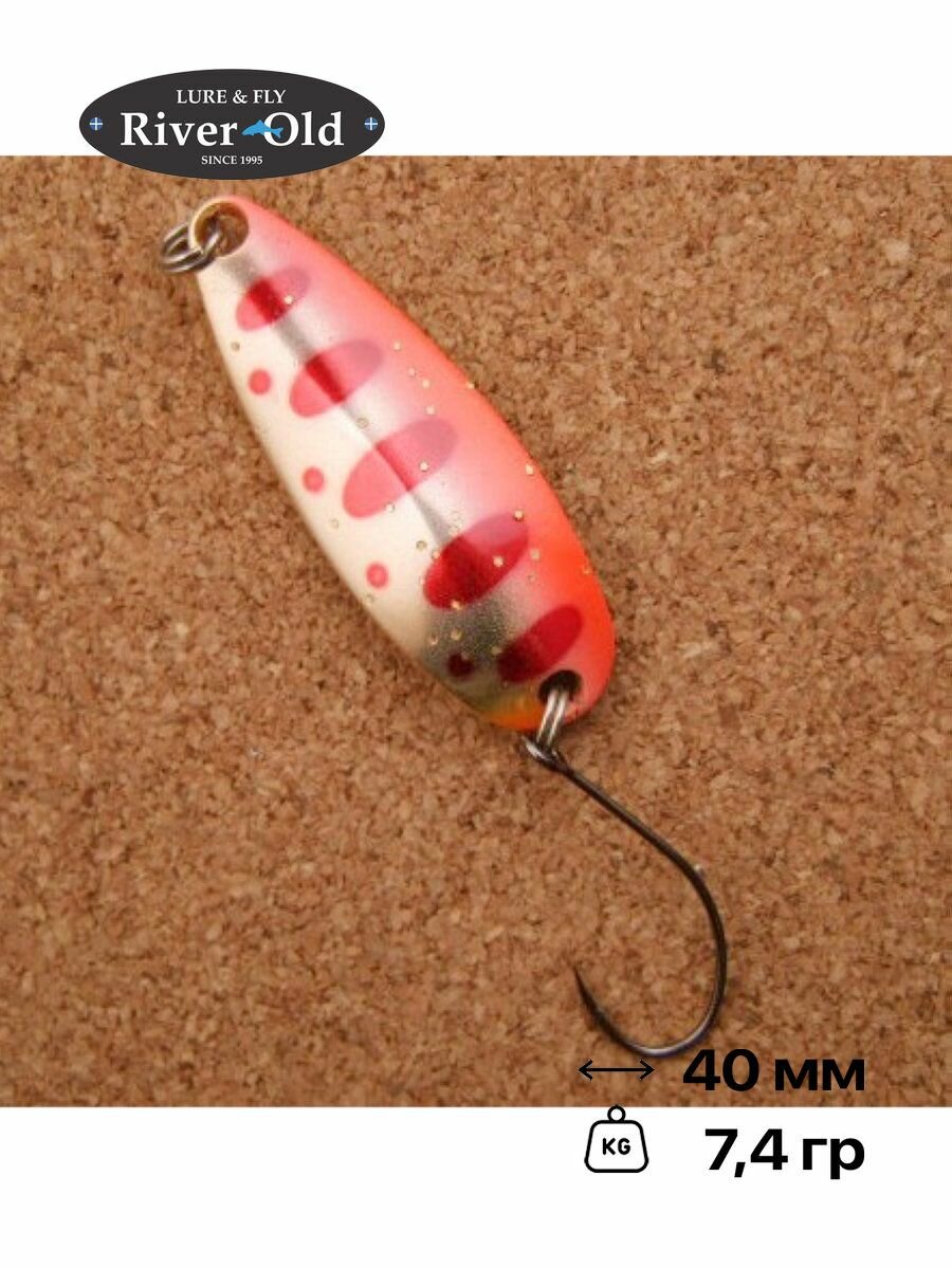 Блесна River Old Satellite Super Vespa II, 7,4 гр, #07