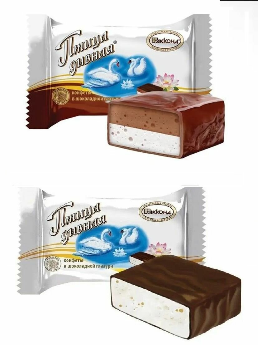 Конфеты Ассорти Акконд "Птица дивная", двухслойная, молочный шоколад, 1 кг