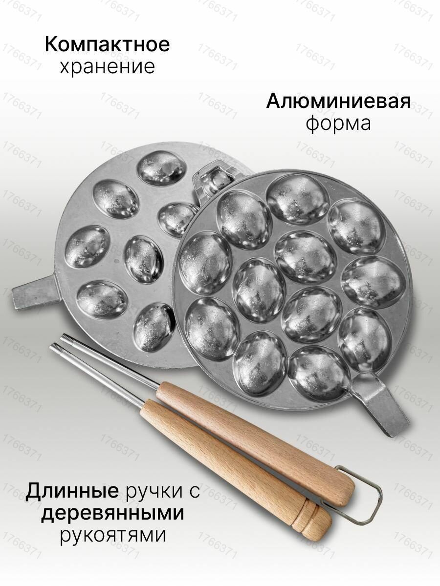 Форма для выпечки — фото 1