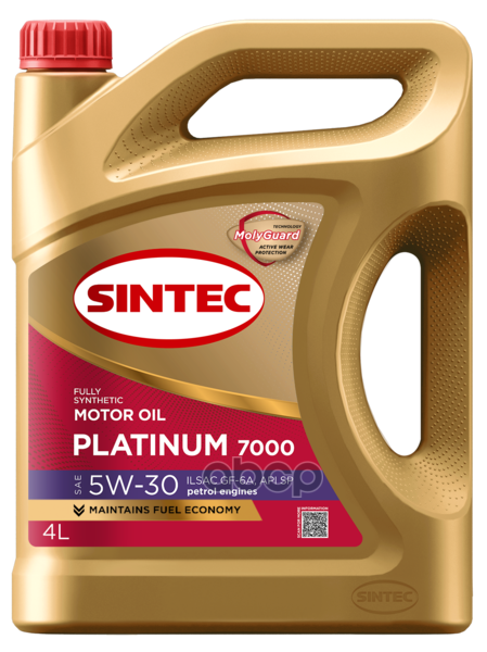 SINTEC Масло моторное синтетическое Platinum 7000 5W-30, 4л