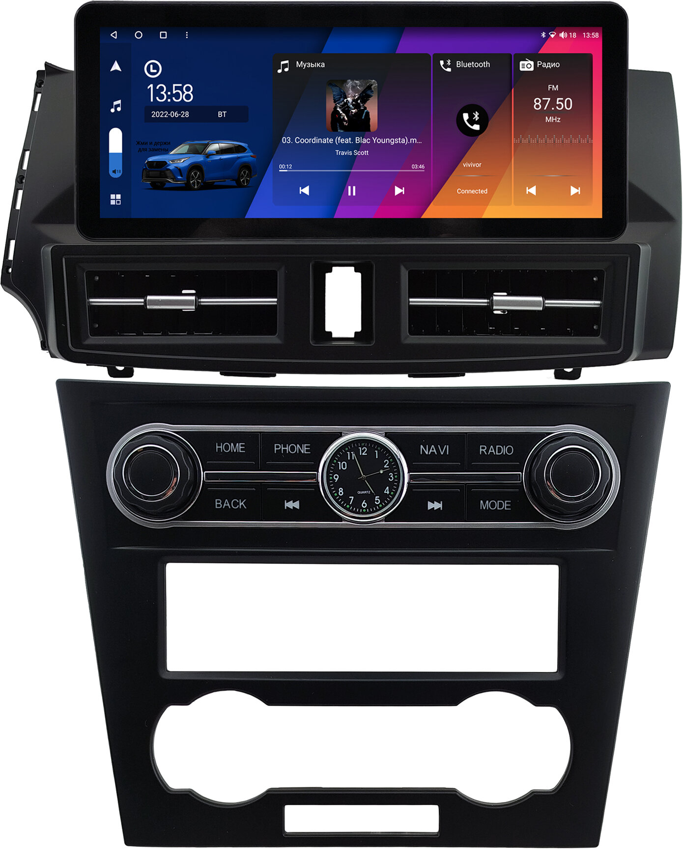 Штатная магнитола Chevrolet Epica (V250) 2006-2012 10.25 дюйма Canbox H-Line 7820-0825 Android 10 (4G-SIM, 6/128, DSP, QLed) Audi Style