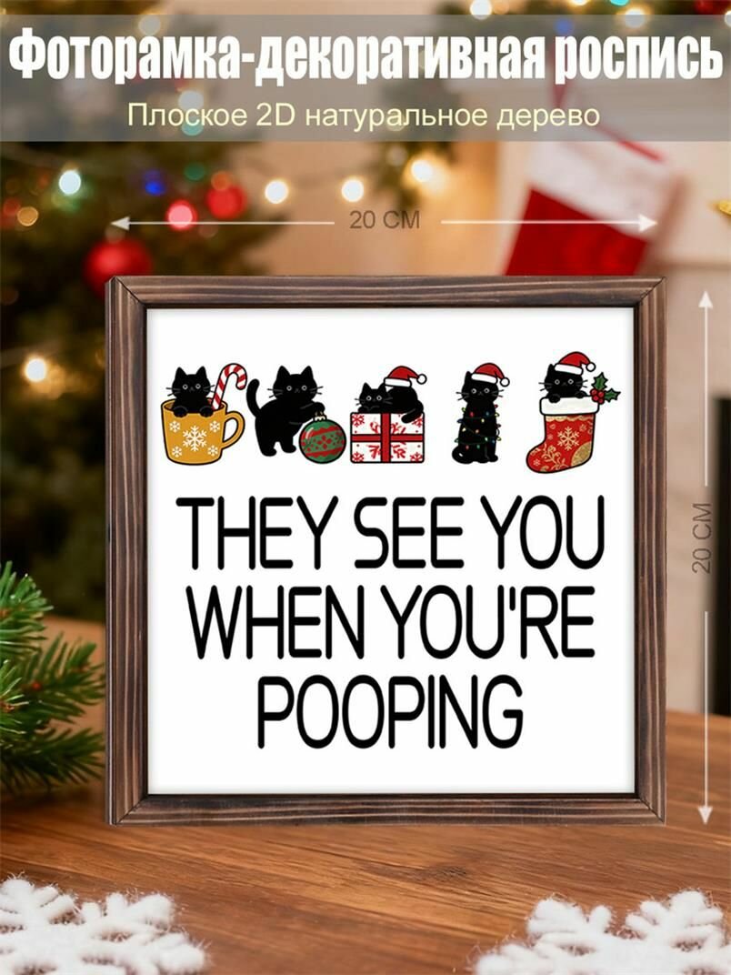 Картина,20х20 см,20x20