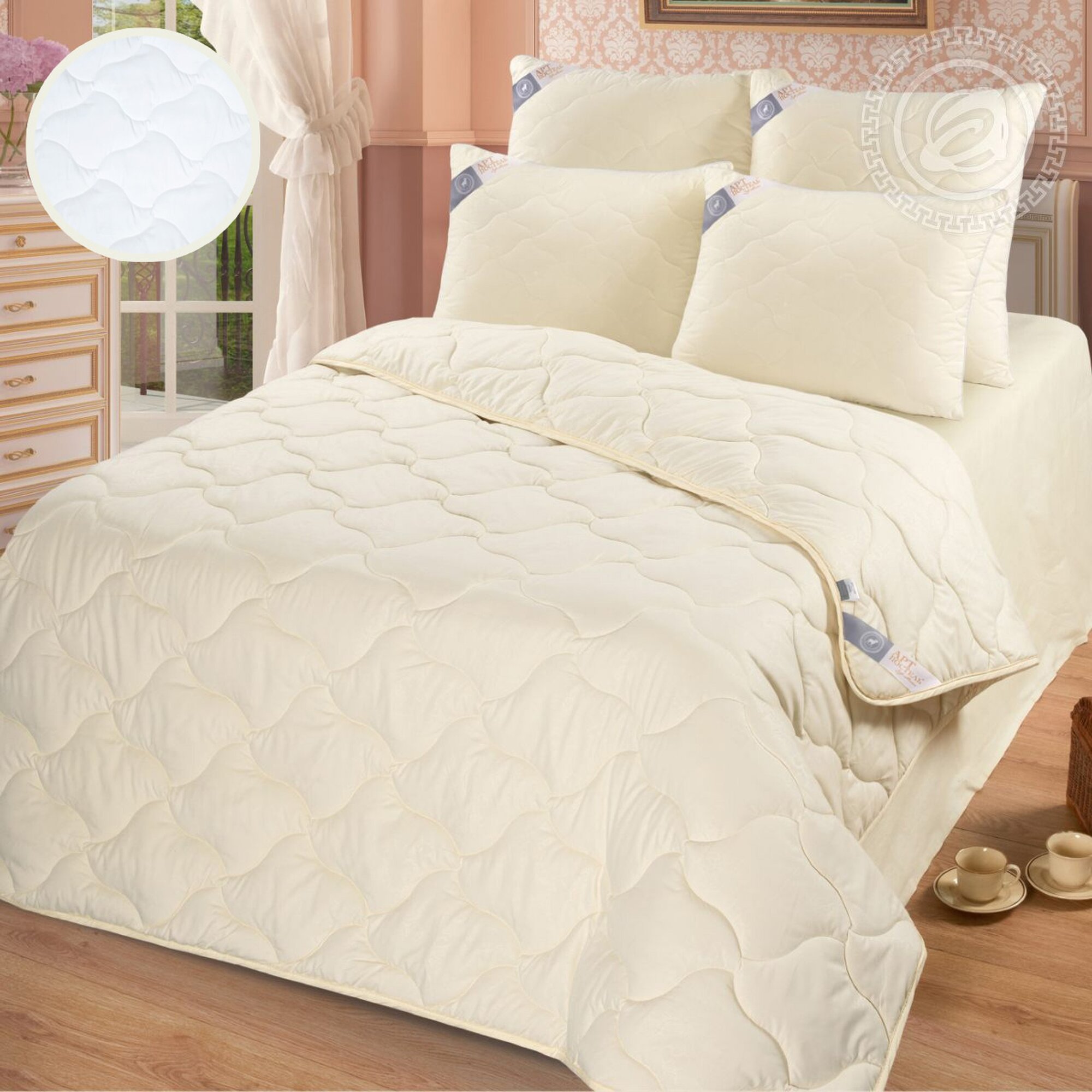 Одеяло Меринос Soft Collection 140х205 Овечья шерсть АртПостель -