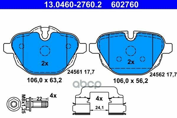 Колодки тормозные дисковые задн, BMW: X3 sDrive 18d/xDrive 20 d/xDrive 20 i/xDrive 28 i/xDrive 30 d/xDrive 35 d/xDrive 35 i 1.