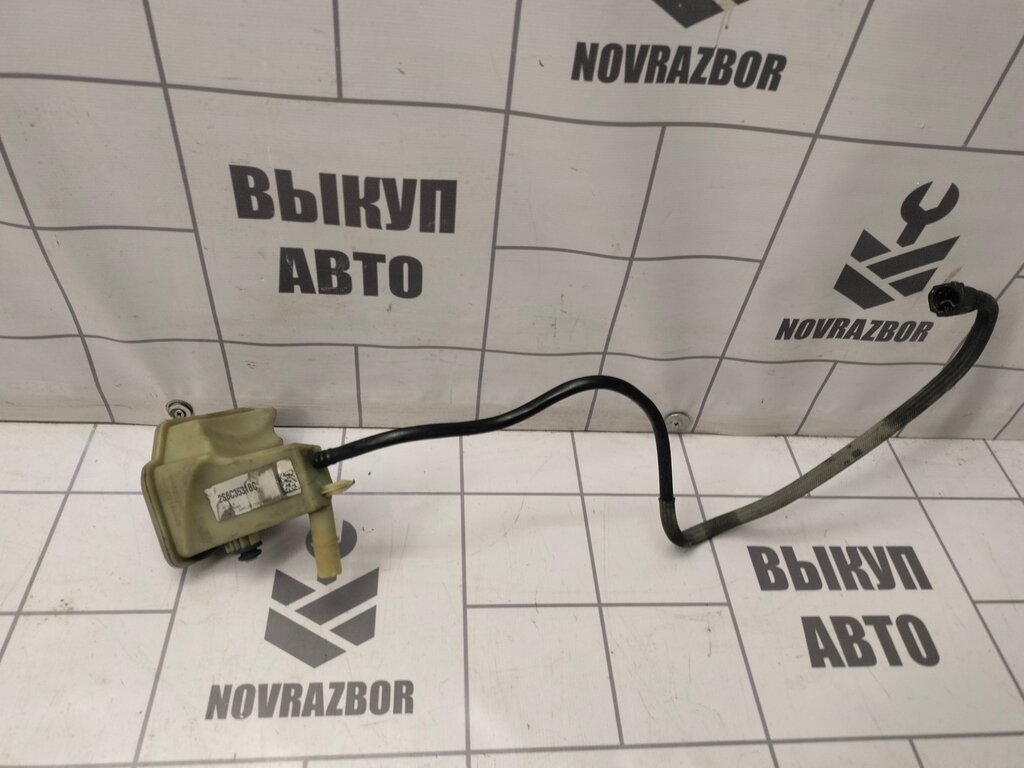 Бачок гидроусилителя Ford Fiesta 2001-2007