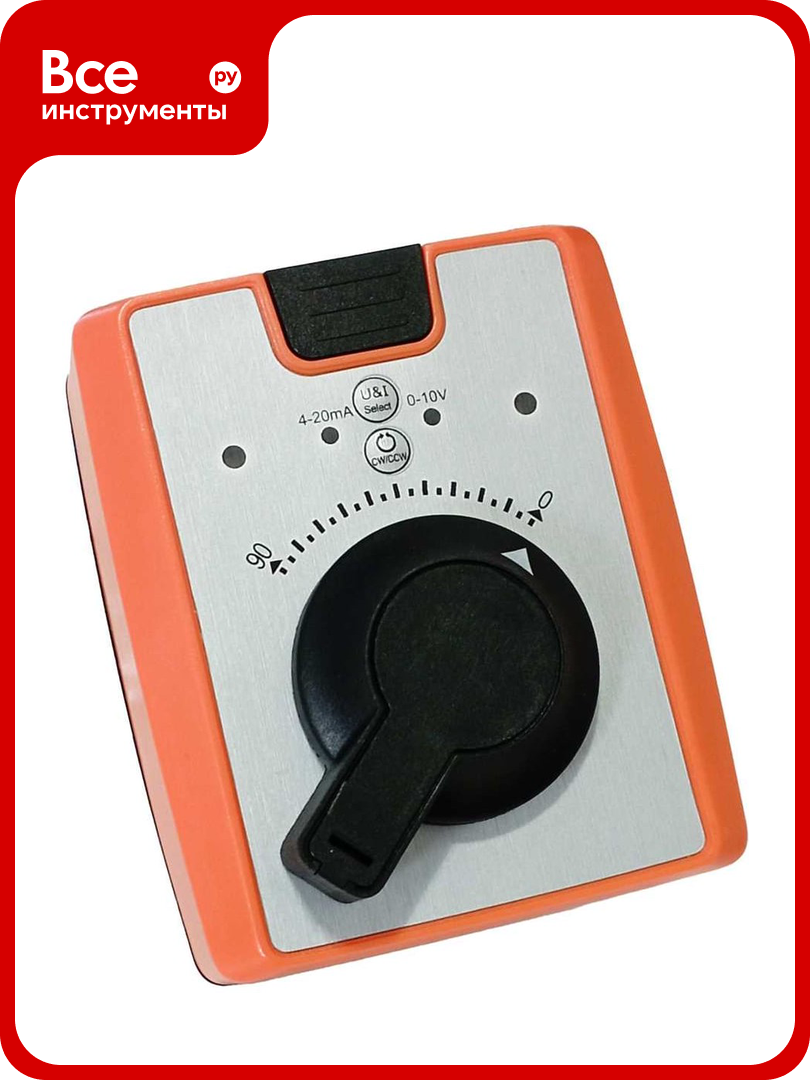 Электропривод BVM 24В AC/DC 0‐10В, обратная связь 0‐10В ЭПК24АВ, 90 г