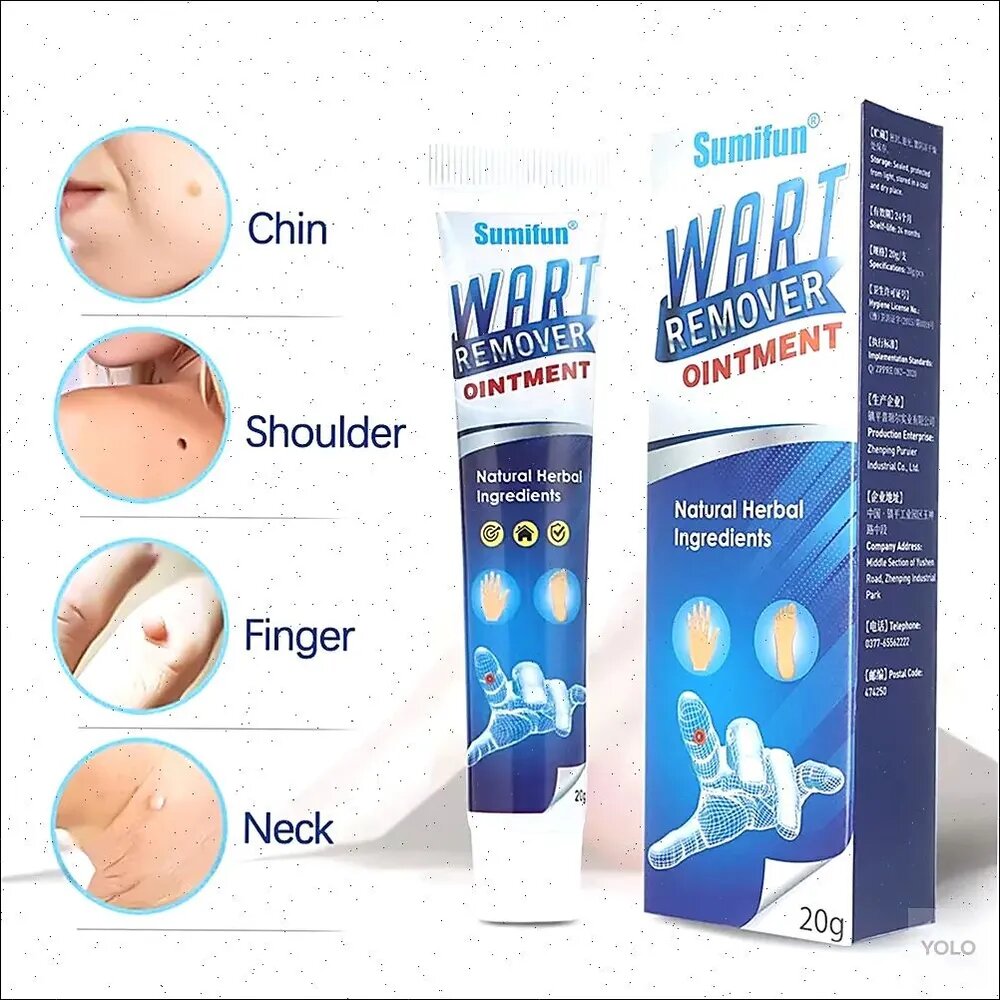 Sumifun Wart Remover Ointment Крем для ухода за кожей от бородавок 20g