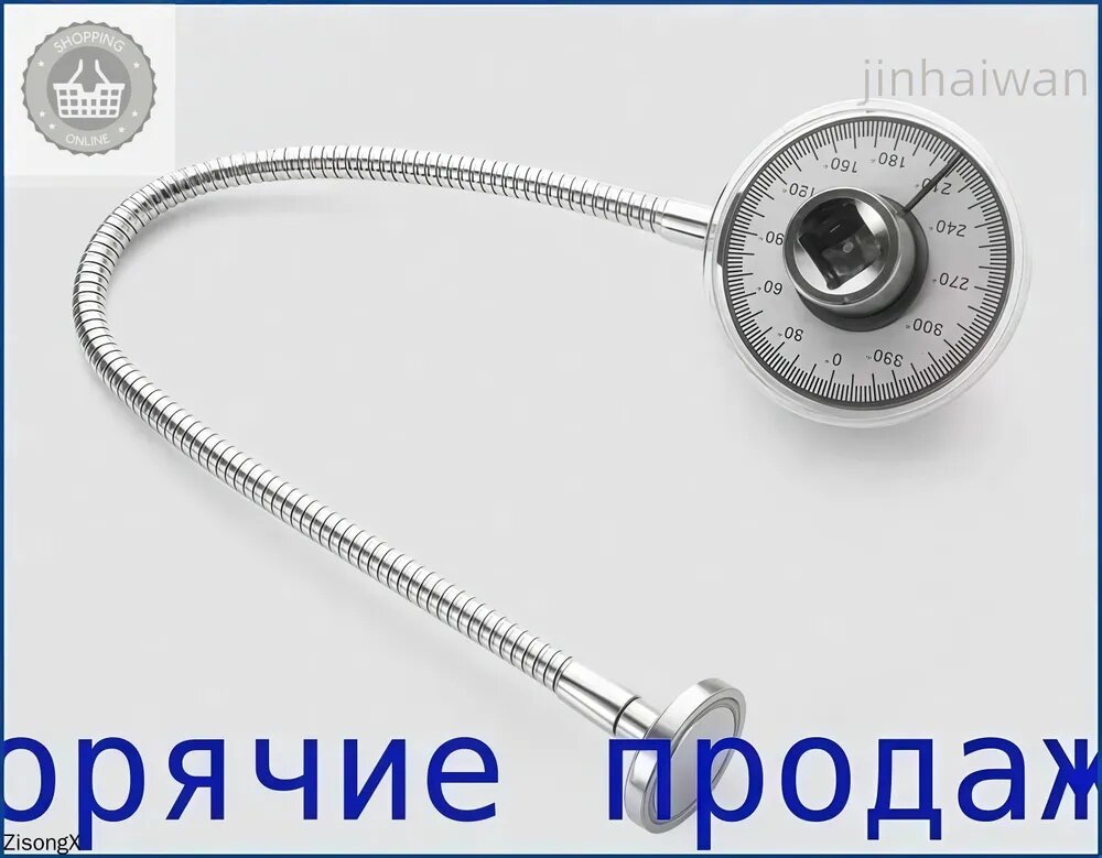 Угломер