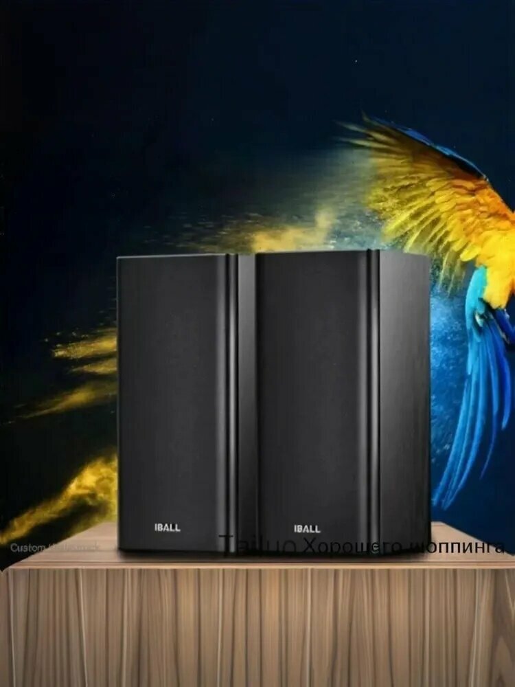 Комплект акустических систем 6.1 Hi-Fi с 4-дюймовым сабвуфером и деревянным корпусом Глубокий бас и кристальная четкость звука для дома - Экологичный!