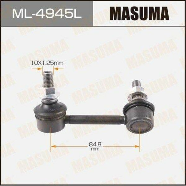 Стойка стабилизатора-линк заднего LH MASUMA ML-4945L Nissan Teana Murano J31 Z50 2004-2008, Nissan Presage 2003-2009, Nissan Teana 2003-2008,