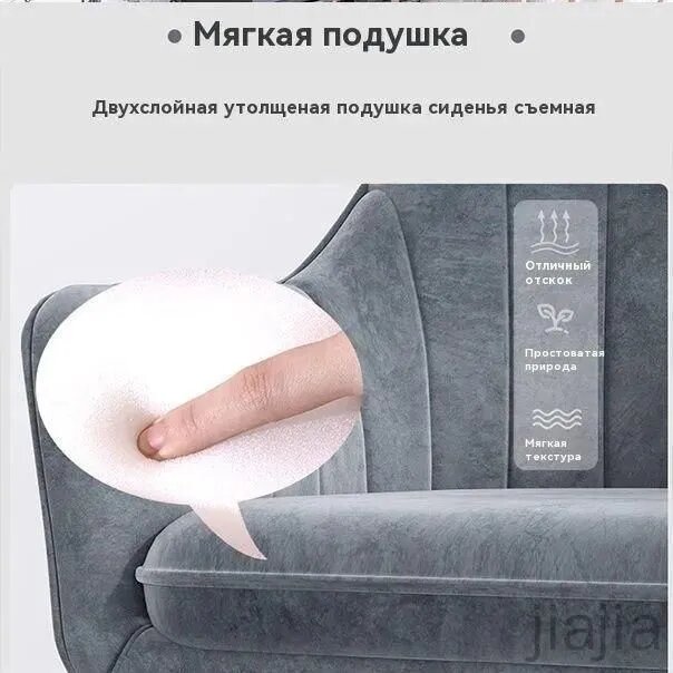 Стул Department stores, 1 шт, серый велюр, золотые ножки, ширина 43 см, высота 42 см, глубина 39 см, макс. нагрузка 150 кг — фото 1