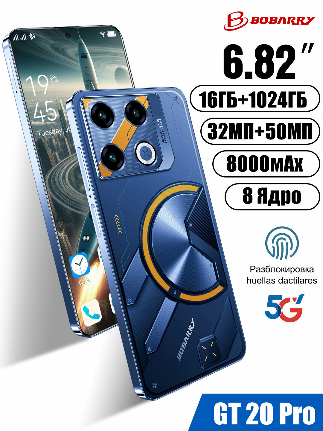 Смартфон GT20 Pro 6.82" 16GB/1TB, игровой, AMOLED, быстрая зарядка 45W