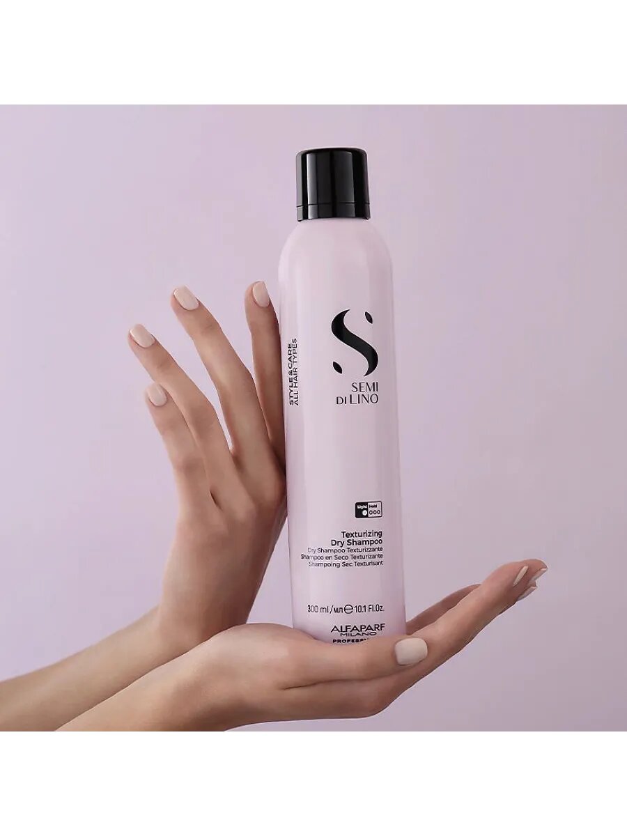 Alfaparf TEXTURIZING DRY Текстурирующий сухой шампунь лёгкой фиксации