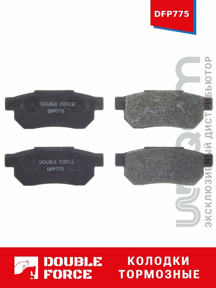 Колодки тормозные задние Honda CIVIC 1995 - 2000 / Honda FIT 2001 - 2020 / Honda INTEGRA 1993 - 2000 / Honda JAZZ 2002 - 2020 Double Force DFP775