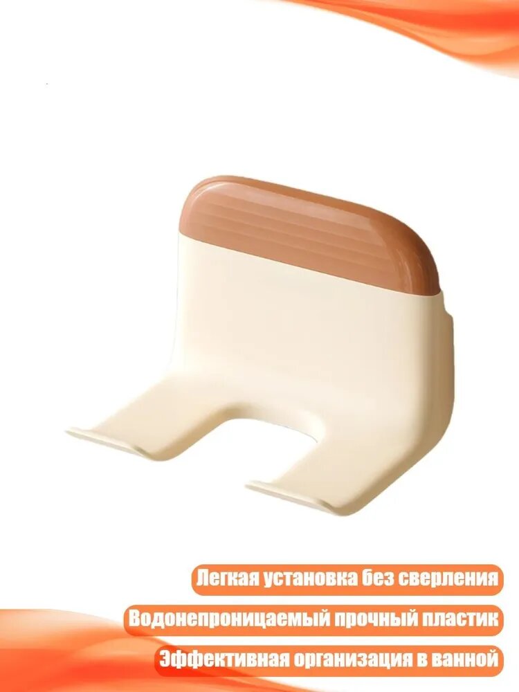ESTONE Полка, 10х10 см