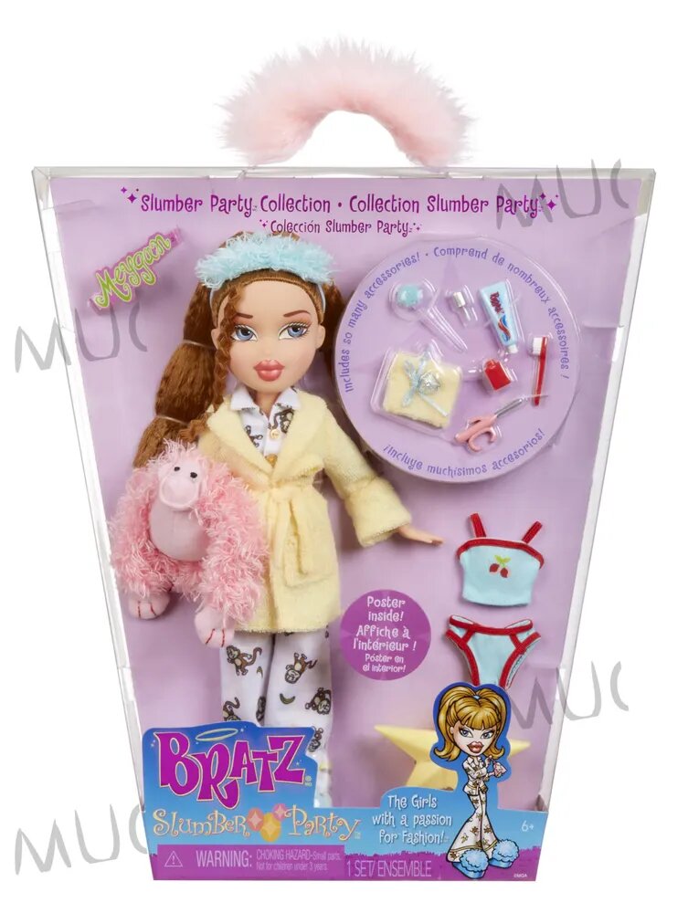 Кукла Bratz "Slumber Party" Мейган, 25 см, коллекционная, с аксессуарами, разноцветная