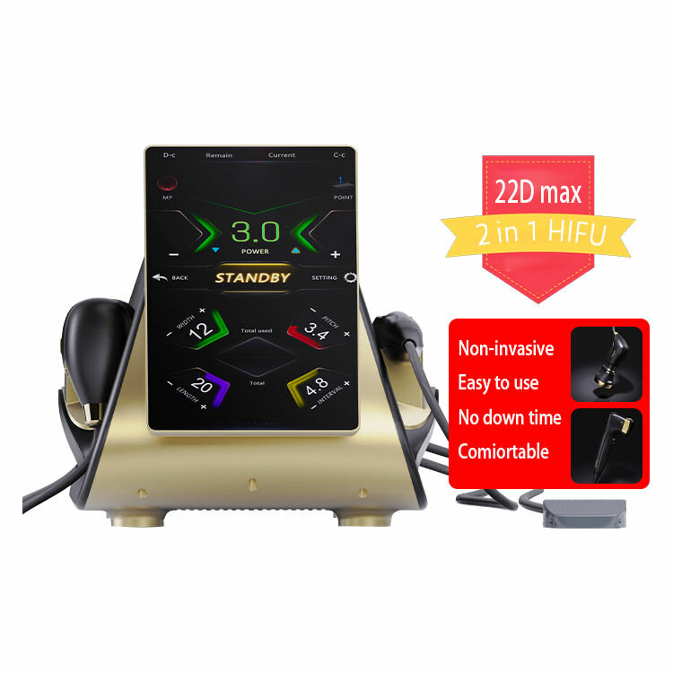 Аппарат SMAS MMT 22D HIFU, для омоложения и коррекции фигуры