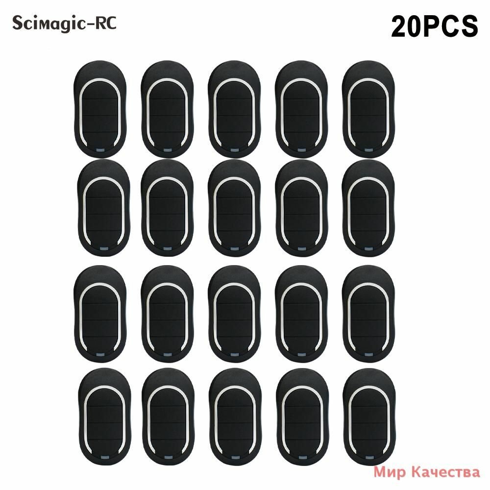 Аксессуар для автоматических ворот