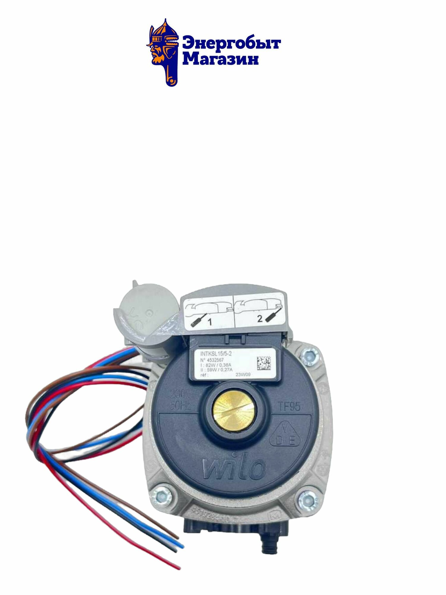 Насос циркуляционный WILO15-5-2 82 Вт для котлов Ariston, Protherm Пантера, Скат, Baxi Main, Eco, Vaillant 0020197548 6000002 4532567