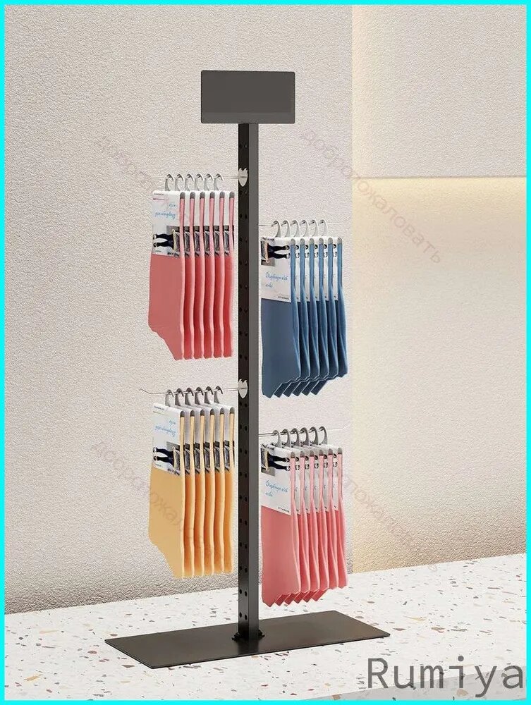 Вешалка напольная, сталь витрина, Подходит для чехлов телефонов, носков, ювелирных изделий и т. д.350x150x680 мм